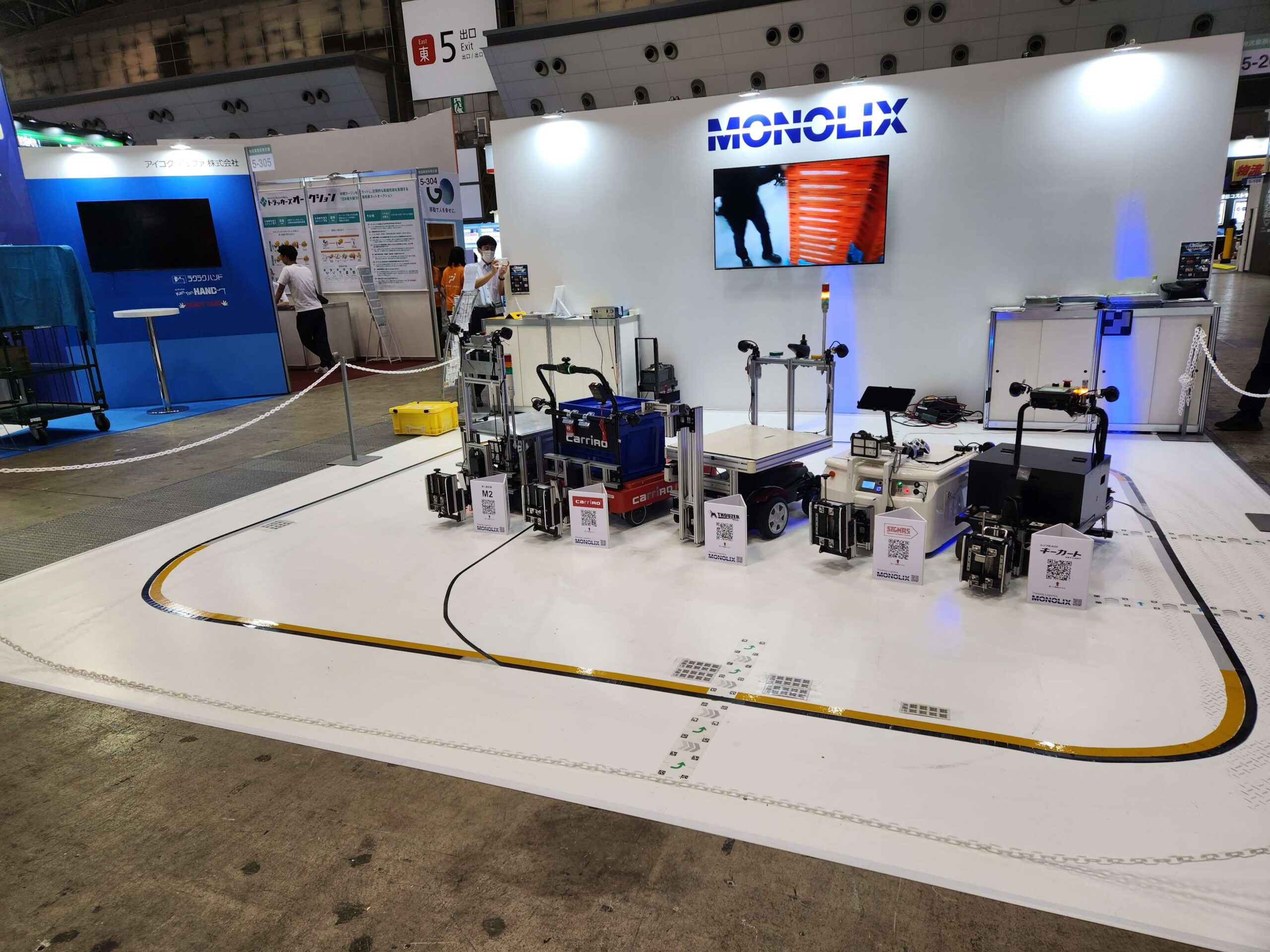 国際物流展2024 MONOLIXブース